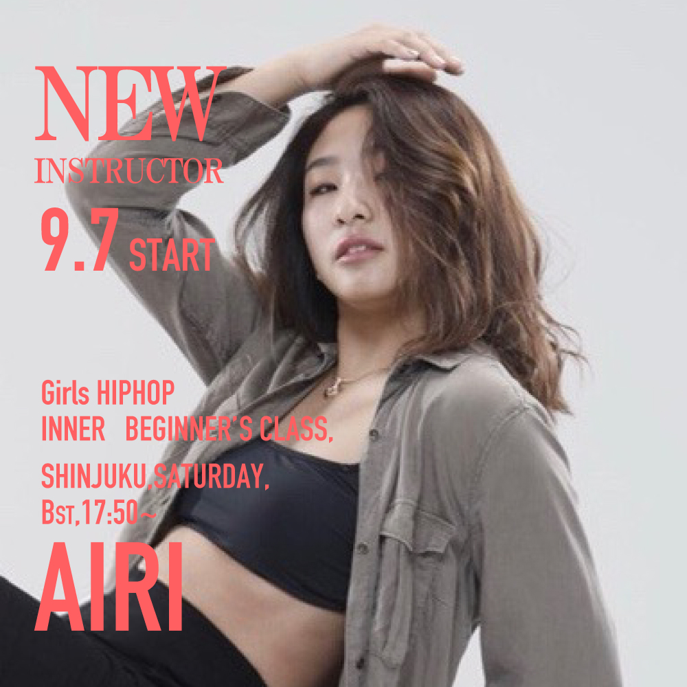 【NEWレッスン】9月から新宿校でスタートするレッスン一覧！